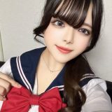 Meiko (Japan) – Kyoto 206